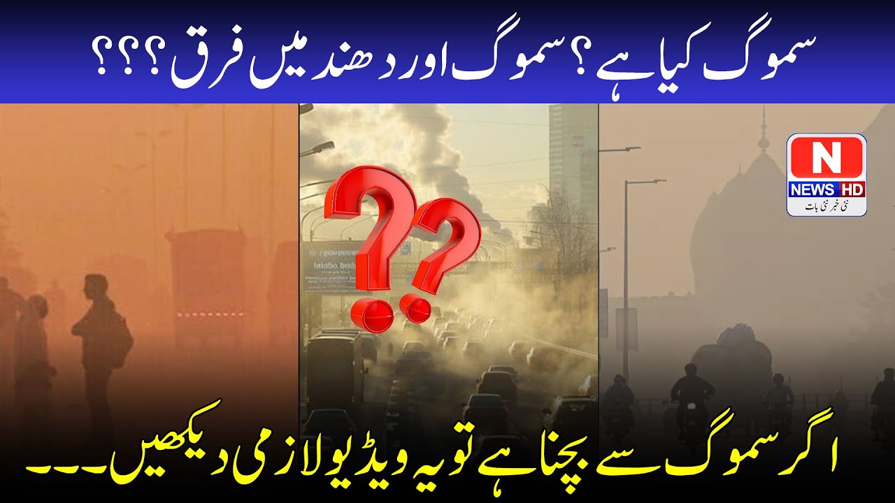 District administration launches awareness campaign, issues messages ...