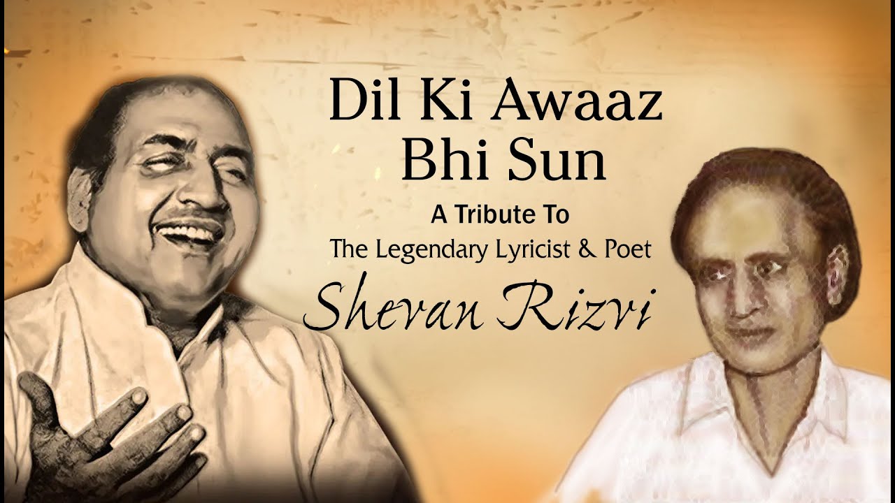Safar Sangeet Ka Eps-14 | Tribute To Lyricist-Poet Shevan Rizvi | Dil ...