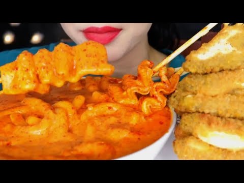 ASMR MUKBANG Spicy chicken Tteokbokki, Seasoned Chicken, Cheese Kimchi ...