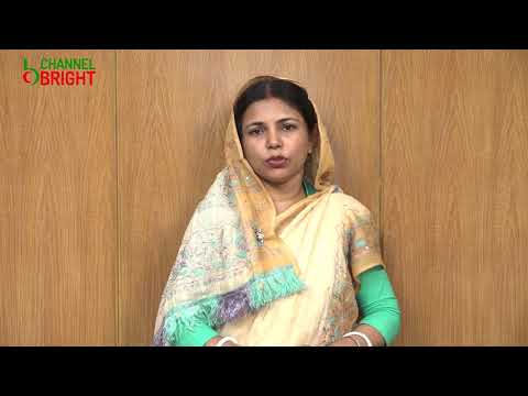 CLASS-X, (B.S) SUB: SCIENCE ; CHAPTER-11, SHAPLA RANI PAUL || BRIGHT ...