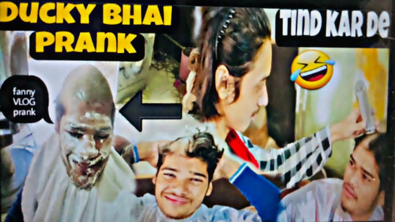 Ducky 🦆 Bhai ll ka sat prank ll kar diya Ha ll Ducky ke tind ker de ...