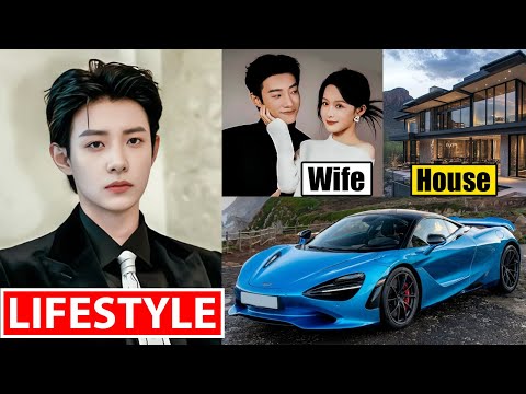 Ma Xiaoyu (马小宇) Lifestyle 2026 | Wife, Net Worth, Drama, Car, Age, Income & Biography