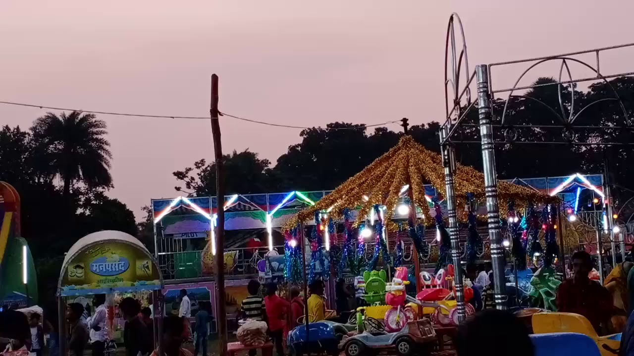 Gidhaur Durga Puja 2019 - YouTube