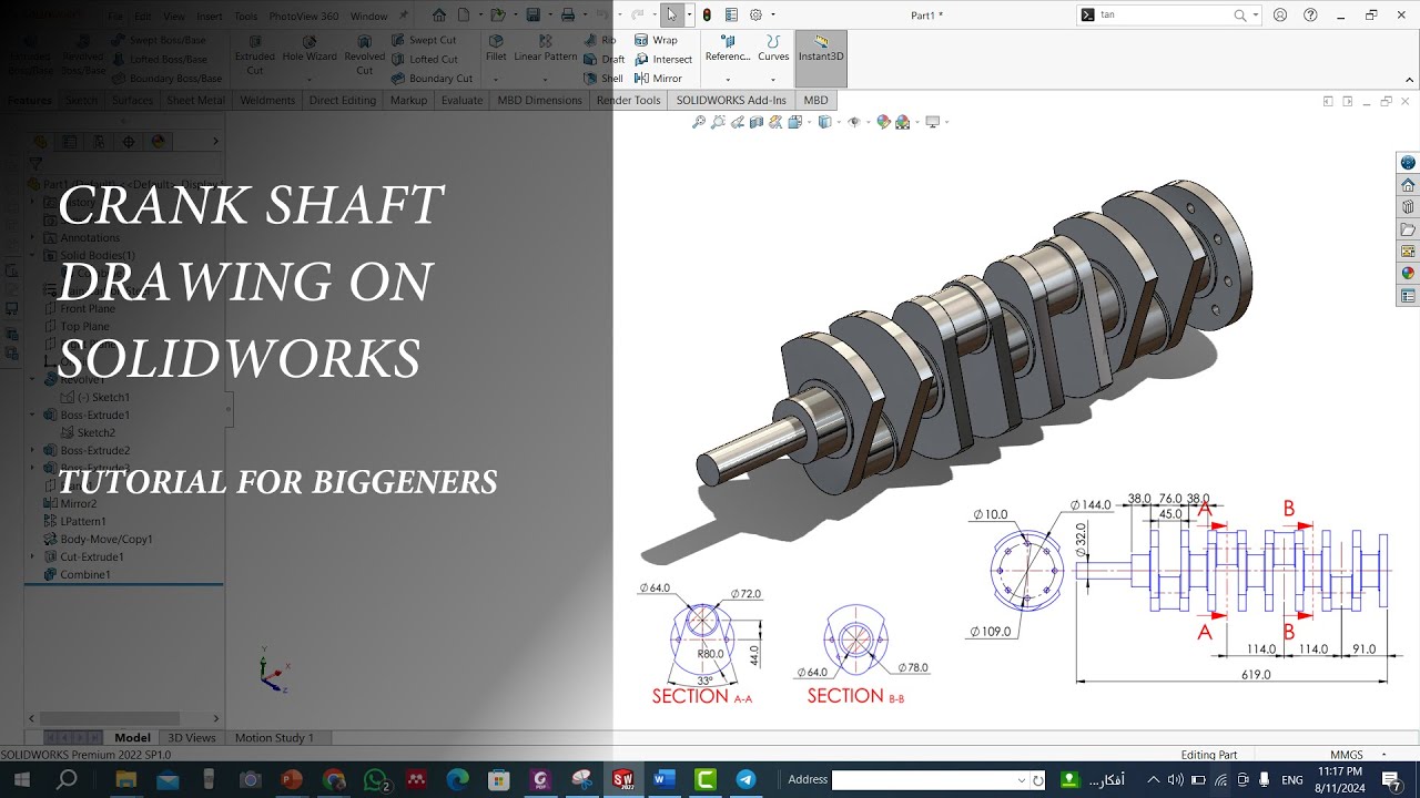 CRANK SHAFT DRAWING SOLIDWOKS TUTORIAL BIGGENERS (رسم عمود الكرنك ...