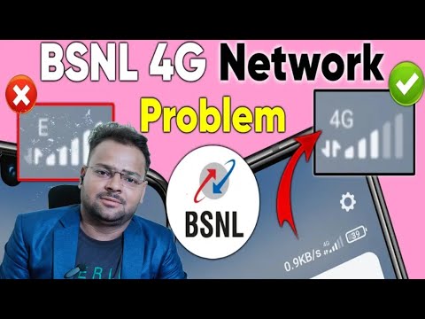 BSNL E Network Problem 2024 // BSNL E internet problem / BSNL 2G 3G network problem 2024 - YouTube