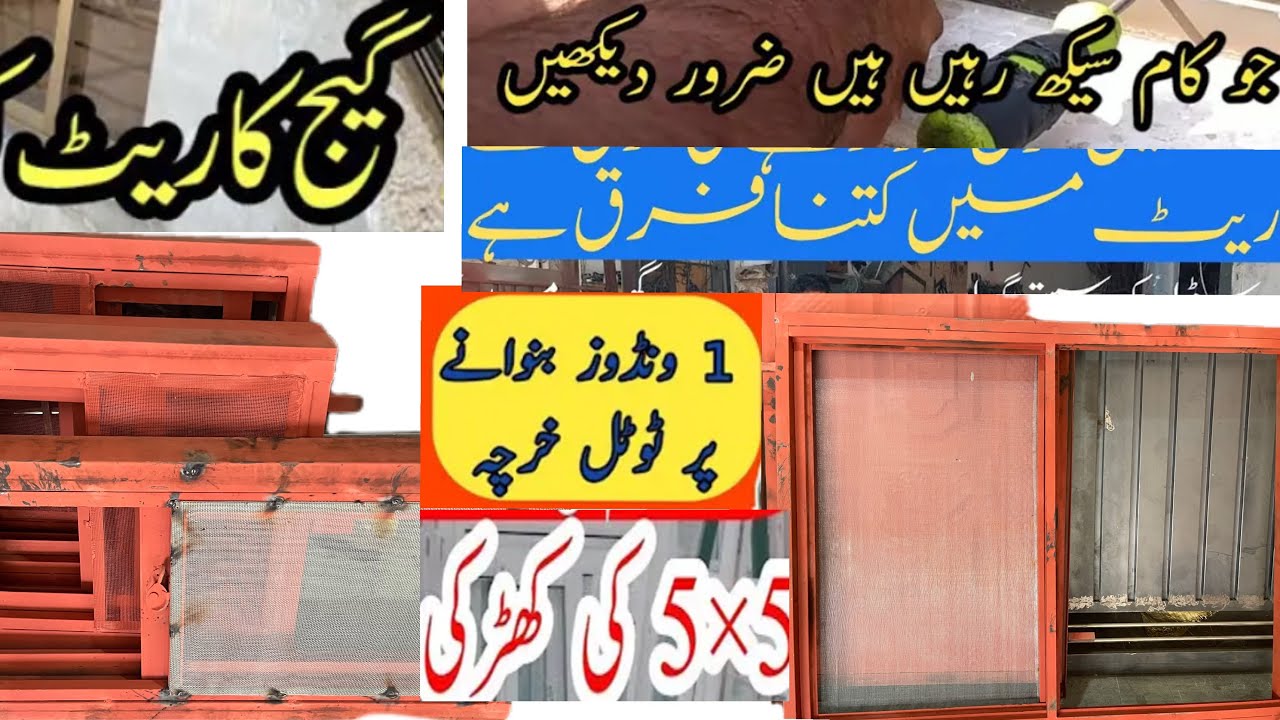 How to make sliding window |how to install the wheel to window sliding ...