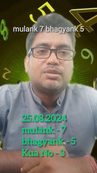 Numerology combination mulank 7 bhagyank 5 | date : 25.08.2024 | Dinesh Porwal #shorts #short ...