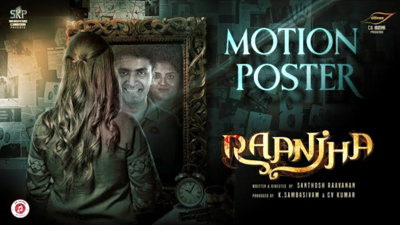 Raanjha - Official Motion Poster | Prajin Padamanabhan | Ivana Varun ...