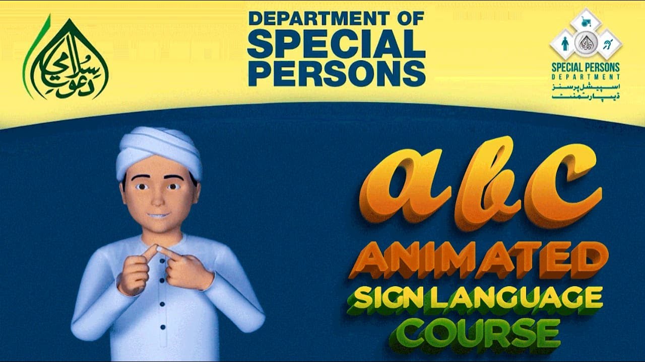 Sign Language Course in 3D Animated Cartoon |Small lettrs Signs |Class ...
