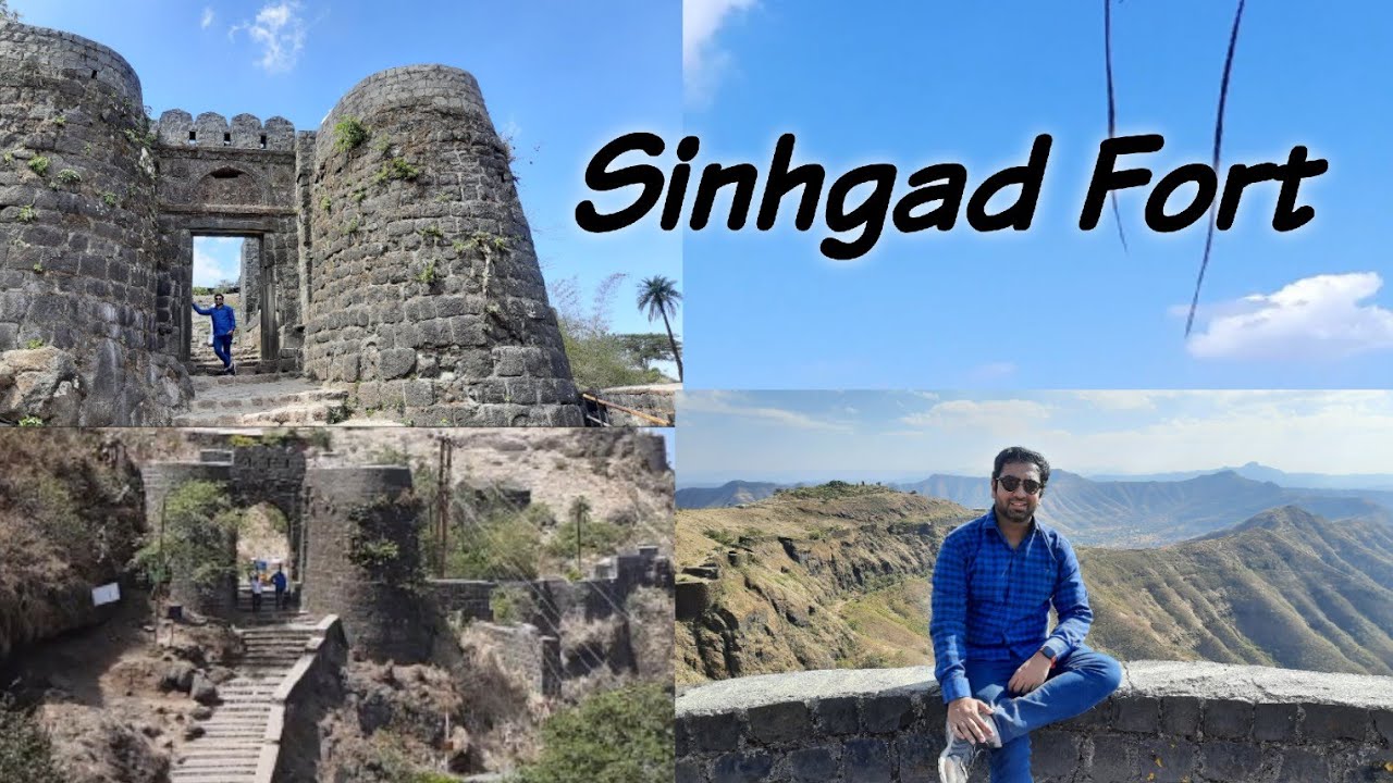 Sinhagad Fort | सिंहगड किल्ला | Sinhagad Fort Information | Part 1 ...
