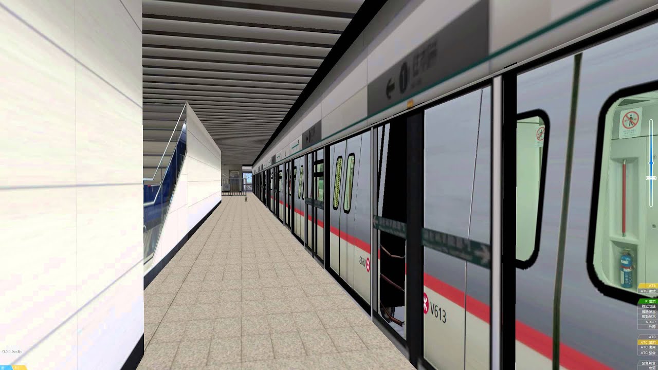 OpenBVE TCL K-train不載客駛經博覽館 - YouTube