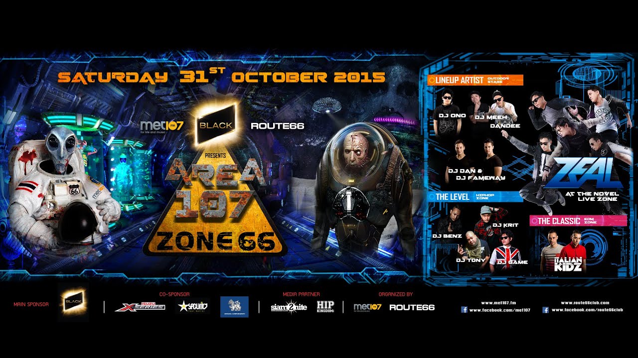 Met 107 & Route66 Presents AREA 107 Zone 66 Halloween Party 2015 - YouTube