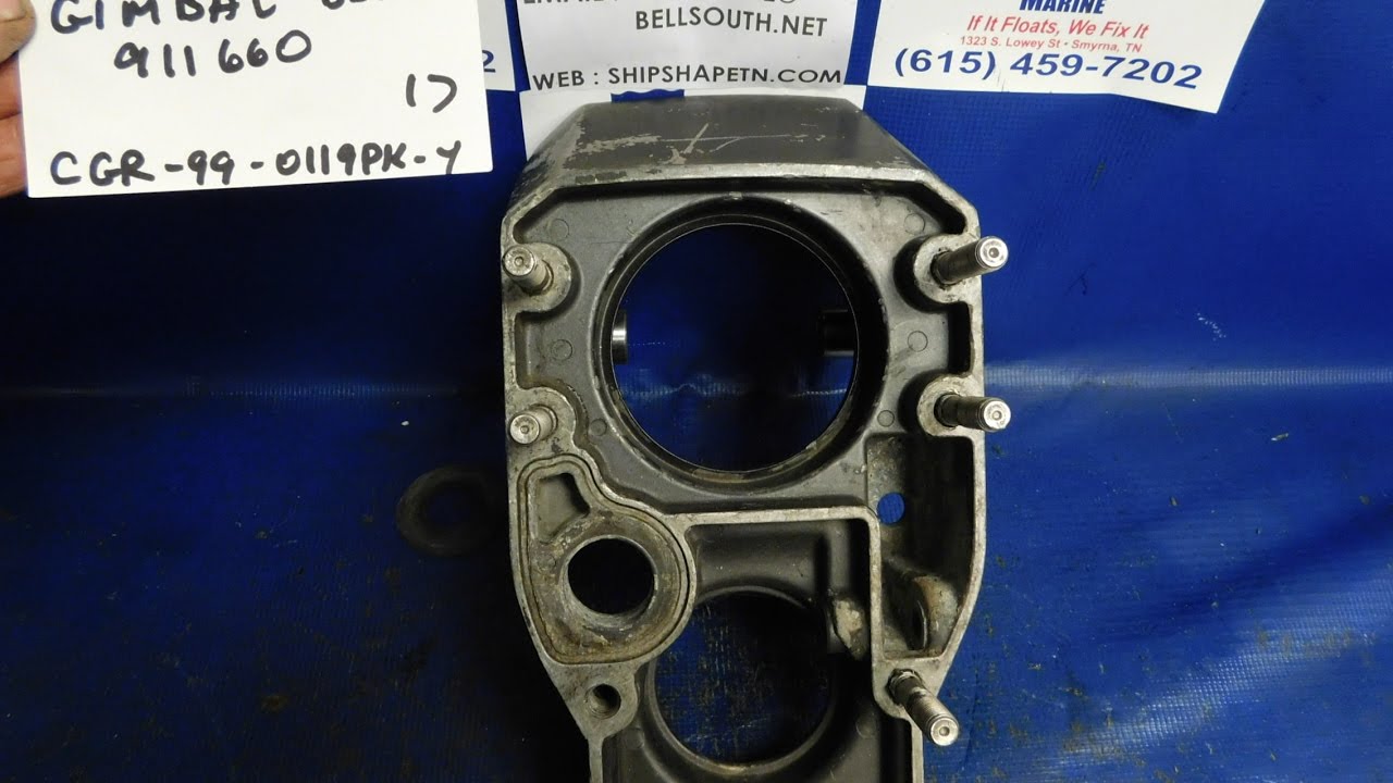 FOR SALE - OMC Cobra Bell Housing 911660 + Trim Pins $99.95 D-3 - YouTube