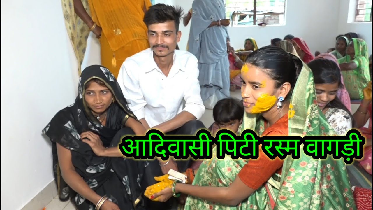 .deshi adiwasi piti rasham vagdi reeti riwaj wagdi geet dungarpur ...