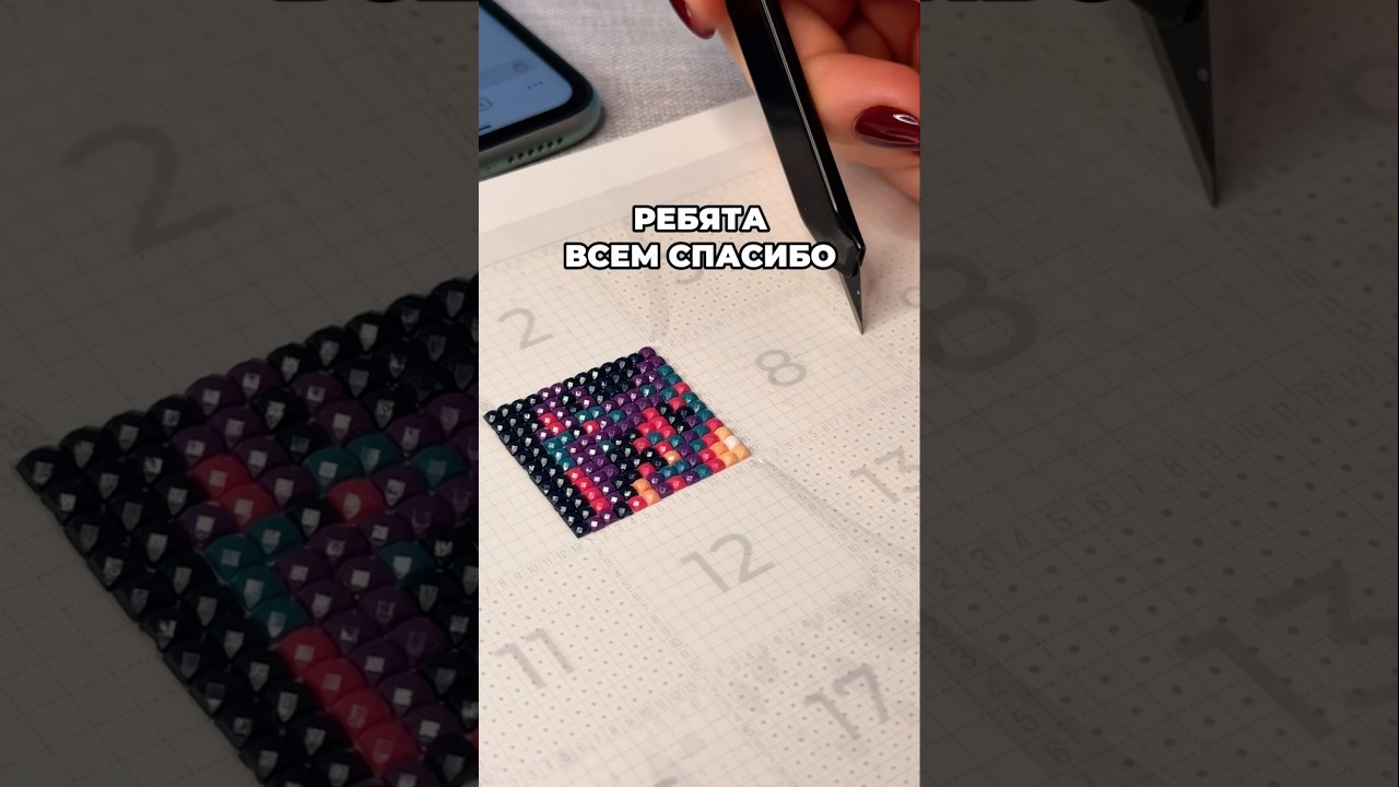 UniPixel photo mini x3! WB 297958108 OZON 1851204946 #алмазнаямозаика ...