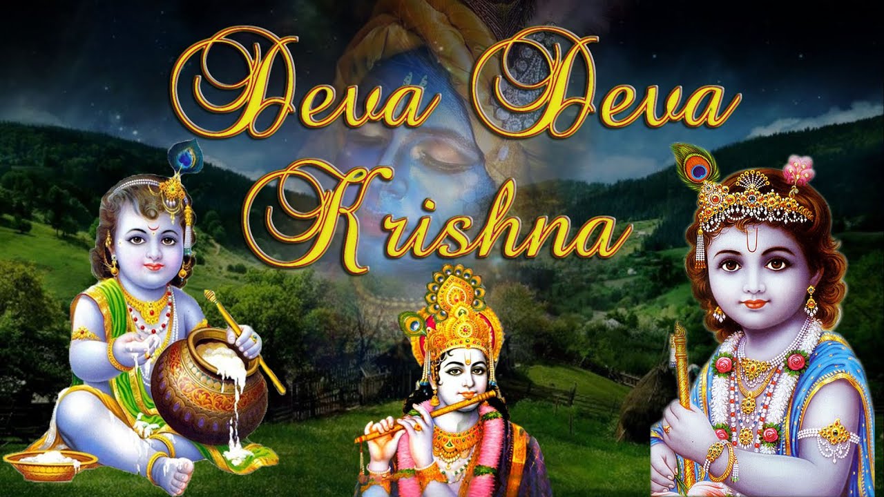 Deva Deva Krishna | Powerful Krishna Bhajans | Krishna Songs Tamil | Priya | Subhiksha ...