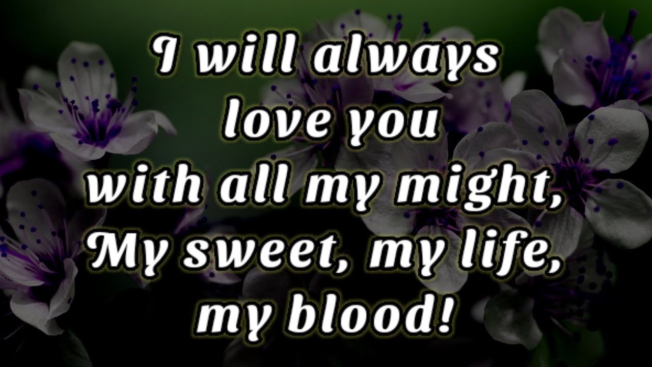 Dm to Df 💝 || I will always love you with all my might, My sweet, my ...