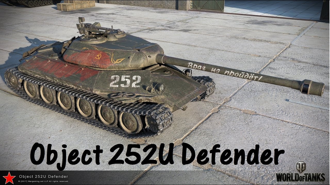 World of Tanks Replay - Object 252U Defender, 10 kills, 6,7k dmg, (M ...