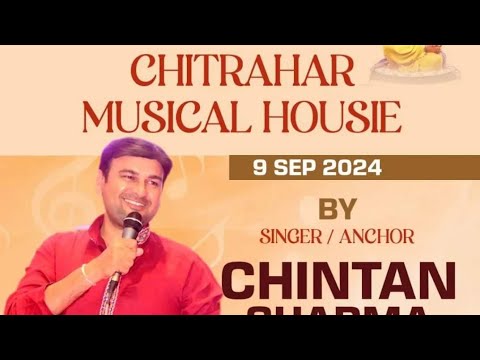 Chitrahar with Karaoke Musical Housie Event at KLTPS SK Varmanagar ...