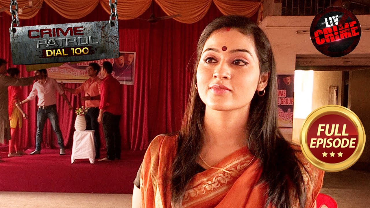 Flying Kiss ने बनाया एक पंडित को पापी! | Crime Patrol Dial 100 | Full Episode - YouTube