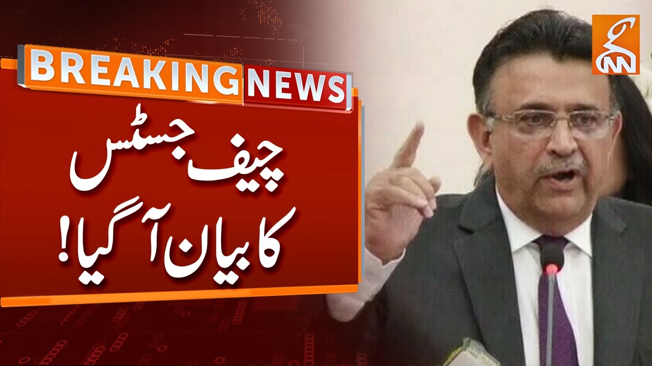 Watch: Breaking News | Chief Justice of Pakistan Umar Ata Bandial ...