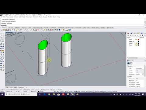 라이노 2주차 1a CP에디팅의 이해 [Rhino_Control-Point Editing_Introduction] - YouTube