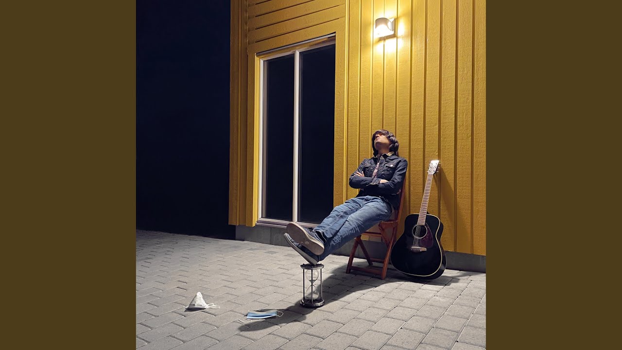 Call into Question - YouTube Music