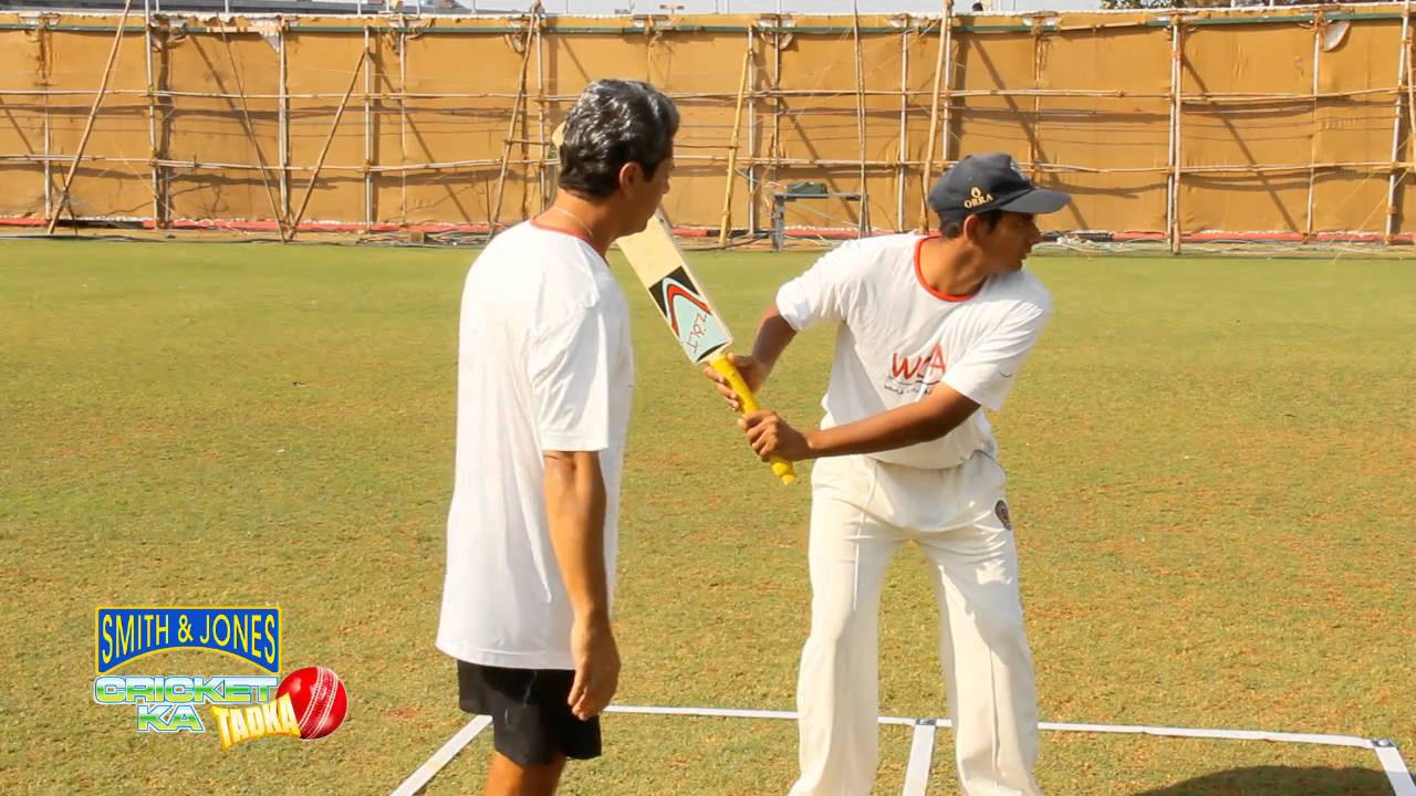 Cricket Practice:Backlift - YouTube