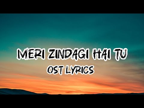 MERI ZINDAGI HAI TU - OST | BILAL ABBAS | HANIA AAMIR | ASIM AZHAR | SABRI SISTERS