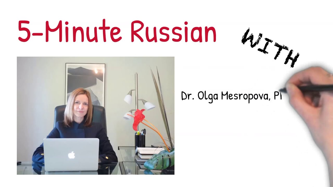 5 minute Russian: alphabet and basic sentence structure - YouTube