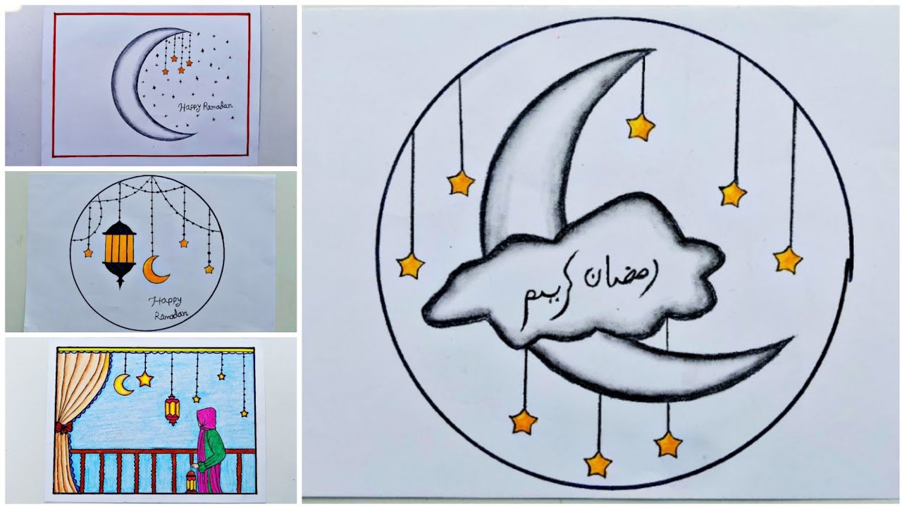 How to draw 4 Ramadan Islamic drawing very easy Ramadan drawing simple ...
