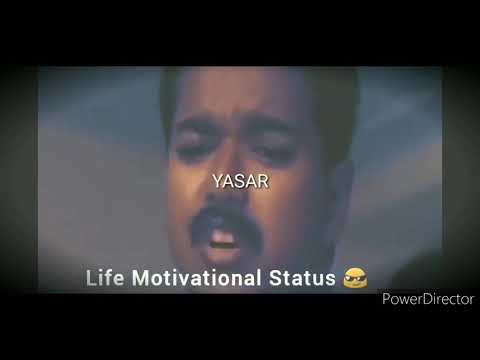 ACTOR VIJAY ABOUT LIFE | YASAR ARAFFATH MOTIVATIONAL VIDEO STATUS