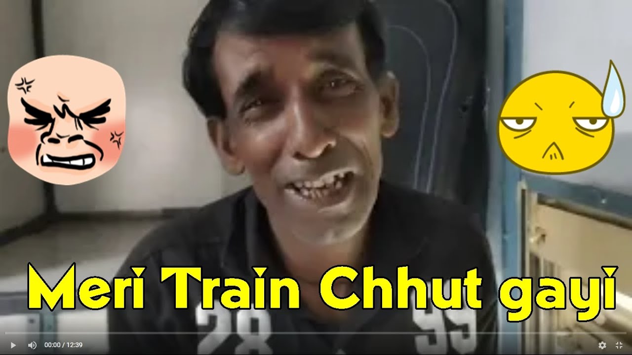 Meri Pahli train Yatra ☠☠💔 || my first travel vlog - YouTube