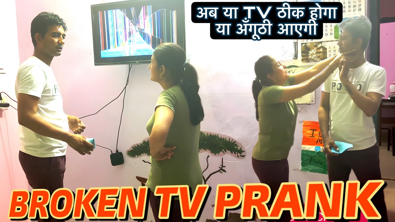Broken Tv 📺 Prank On Wife Prank Gone Wrong â aishna Narwal Youtube