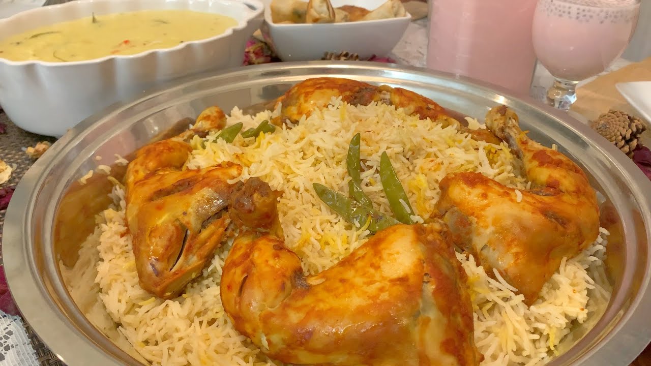 Easy & Tasty Arabian Chicken Mandi Rice Recipe / How To Make Mandi Rice ...