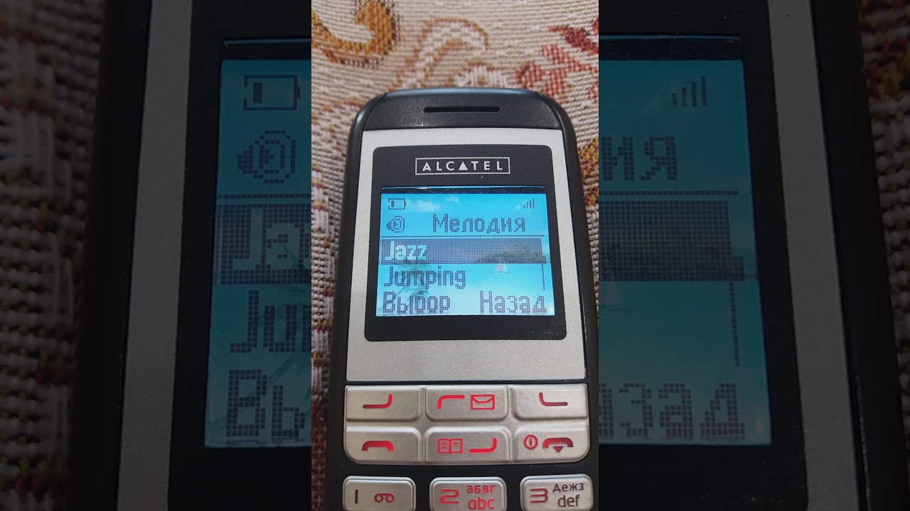 Alcatel OT-E 101 Ringtones - YouTube