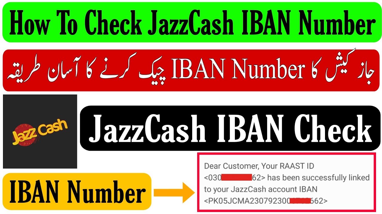 Jazzcash Iban Number Check How To Check Jazzcash Iban Number jazzcash-iban-number-check-how-to-check-jazzcash-iban-number