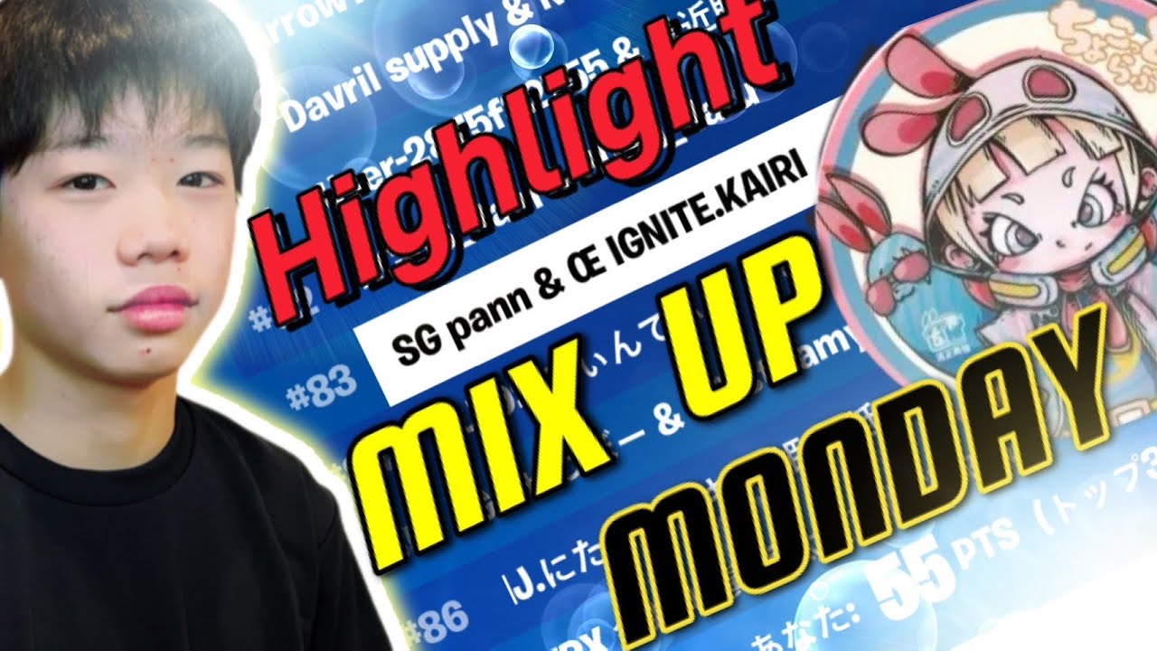 【公式】MIX UP MONDAY - YouTube