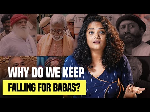 Why Do We Keep Falling For Babas? | HF Explains Ep 7 - YouTube