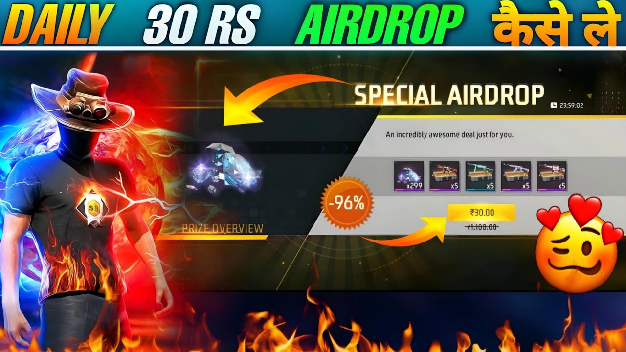 DAILY 30RS AIRDROP NEW TRICK 😱 | HOW TO GET 30RS GLITCH AIRDROP | 30RS AIRDROP FREE FIRE | - YouTube