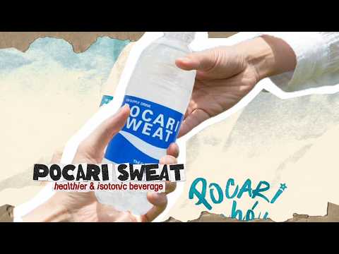 Beverage Product Advertisement | Individual English Project | Universitas Bina Sarana Informatika