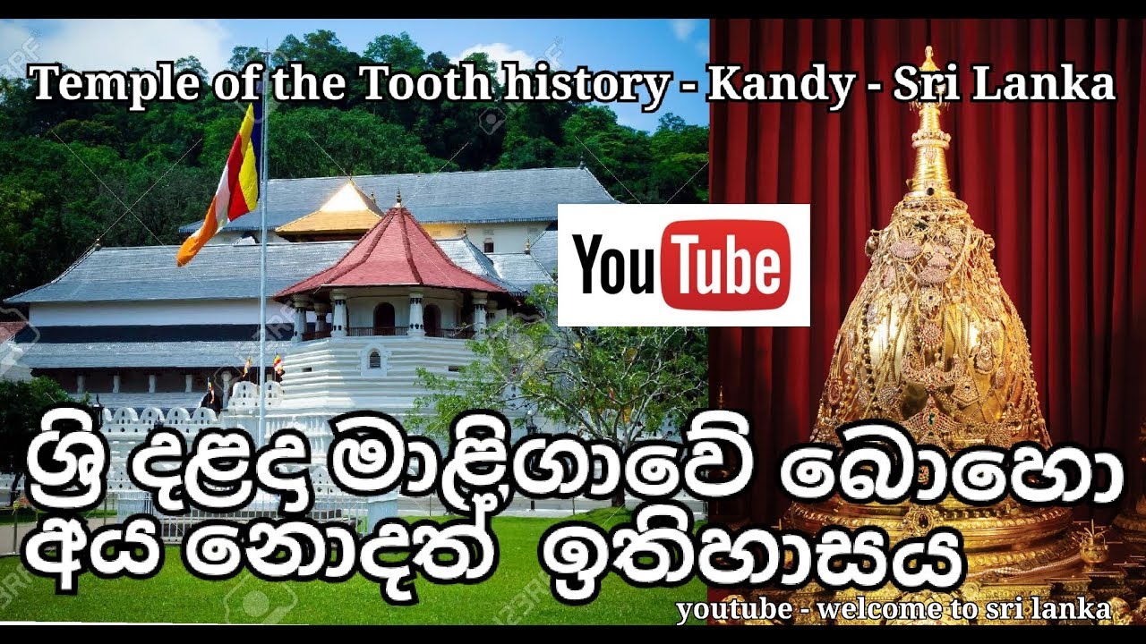 Temple of the Tooth history - Kandy - Sri Lanka - Sri Dalada Maligawa ...