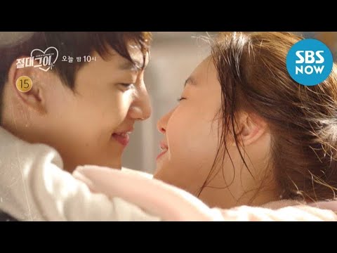 My absolute boyfriend ep23-24. Korean Hindi mix