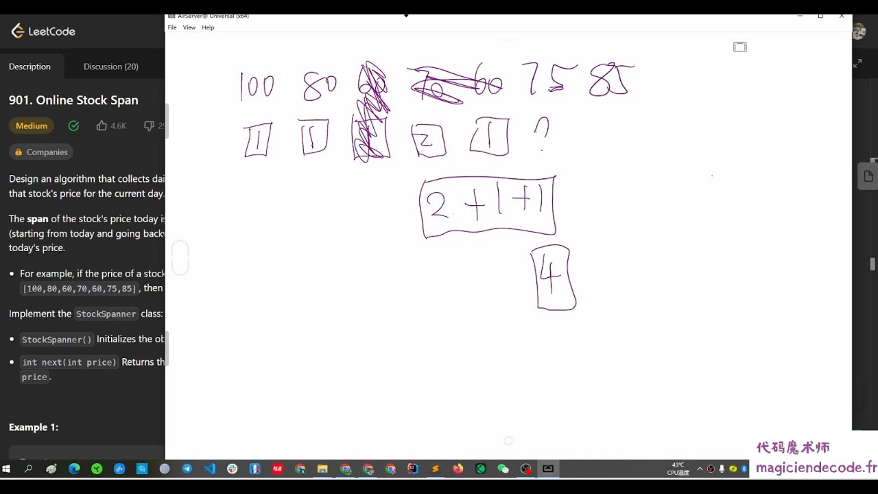 901. Online Stock Span 栈的应用 0462 - YouTube