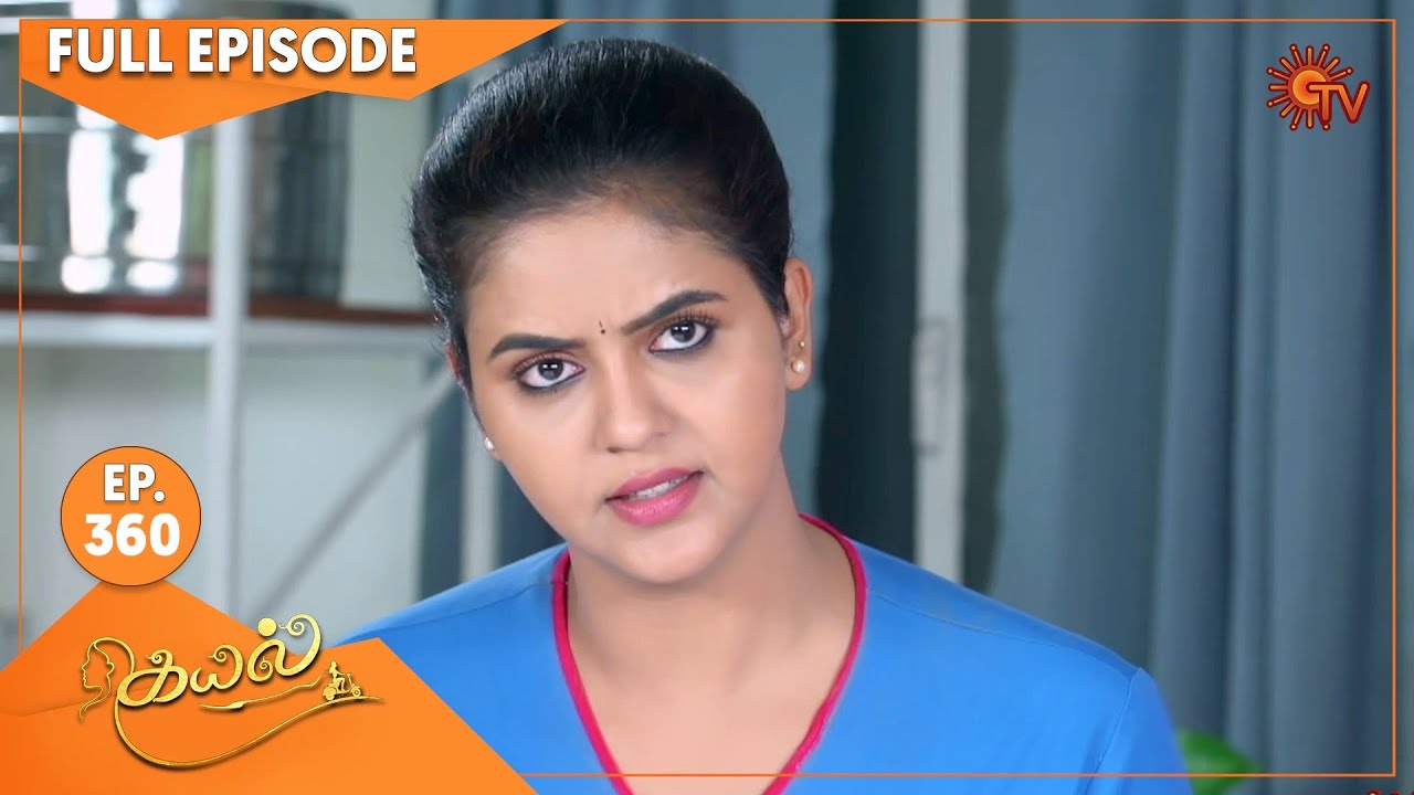 Kayal - Ep 360 | 07 December 2022 | Tamil Serial | Sun TV - YouTube