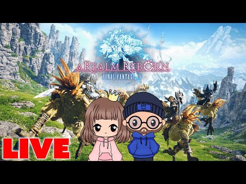 FFXIV Sprouts Try Hildebrand Questline ARR + Garuda, Titan & Ifrit MINE Extreme Final Fantasy 14 #60