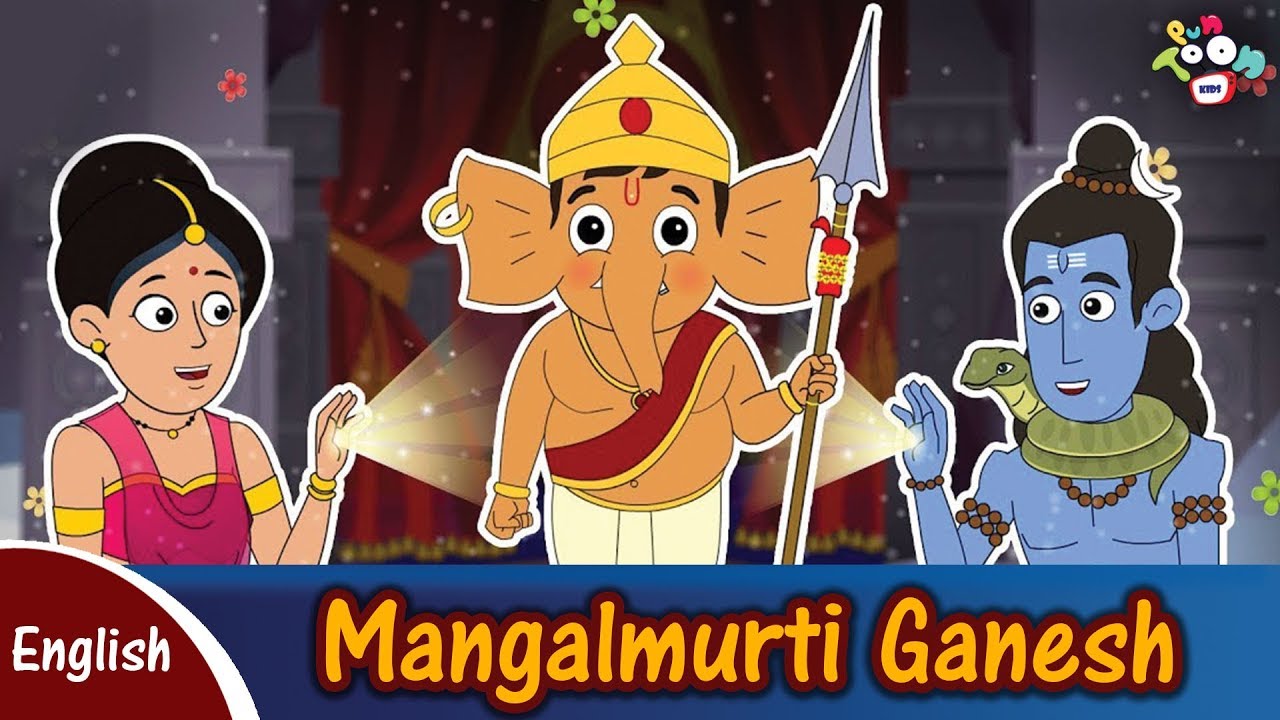 Bal Ganesh - Mangalmurti Ganesha | Lord Ganesh Moral Story | Animated ...