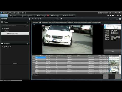 Milestone LPR ANPR - YouTube