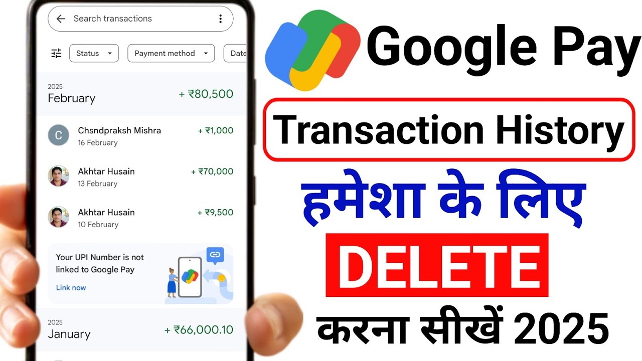 Google pay transaction history delete kaise kare,how to delete Google ...