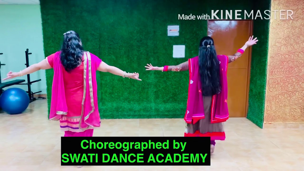 CHOREOGRAPHY || SWATI DANCE ACADEMY || DANCE || - YouTube